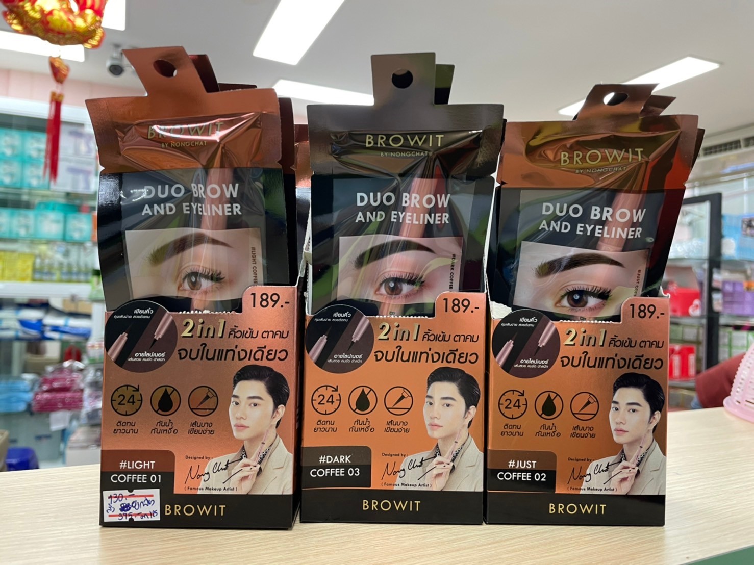 BROW IT BY NONGCHAT DUO BROW AND EYELINER - JaejuShop ร้านเจ้จู สำเพ็ง ...