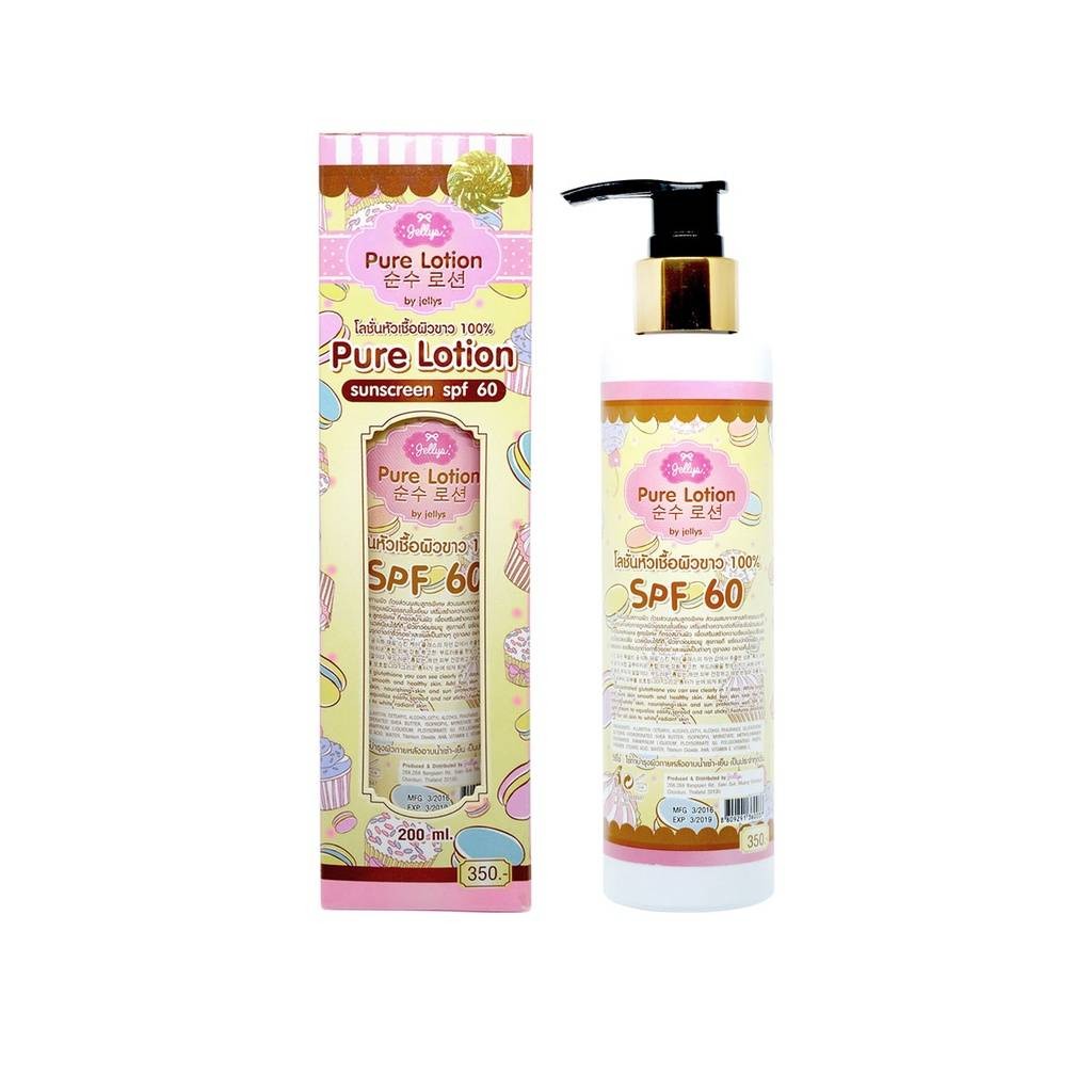 Jellys - Pure Lotion โลชั่นหัวเชื้อผิวขาว - JaejuShop ร้านเจ้จู สำเพ็ง ...