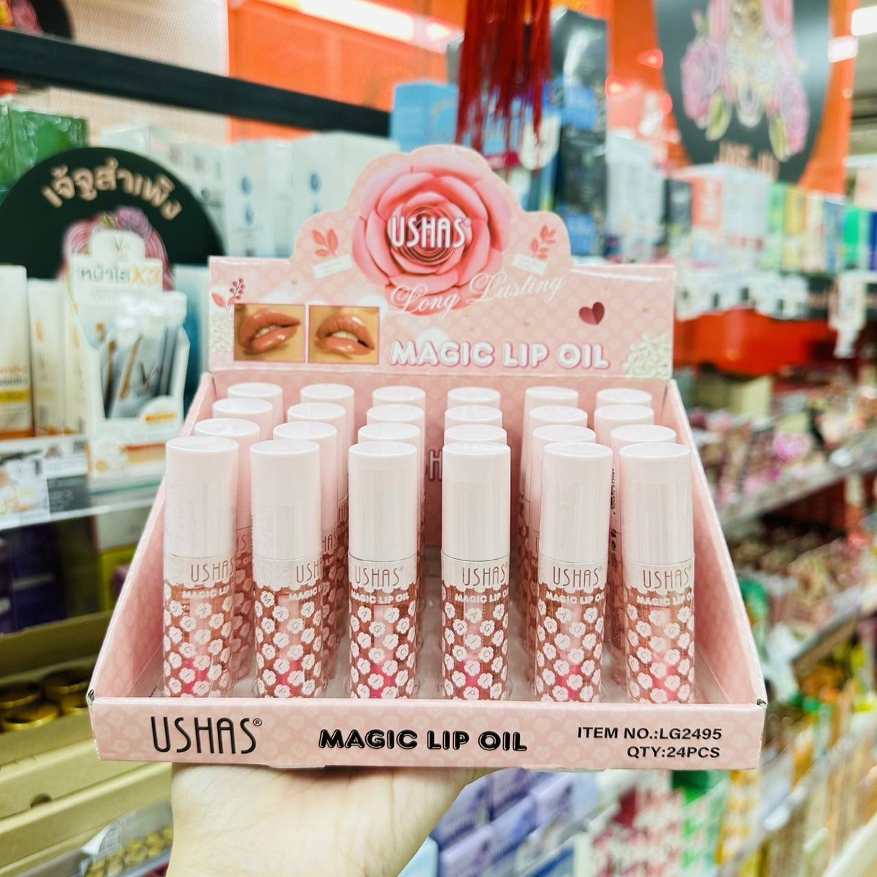 USHAS MAGIC LIP OIL JaejuShop USHAS MAGIC LIP OIL JaejuShop