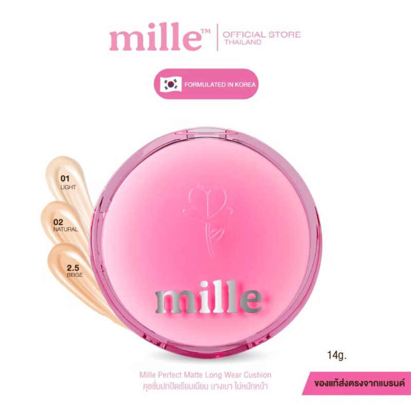 Mille perfect matte long wear cushion spf50 pa+++ มิลเล่ คุชชั่น กล่อง ...