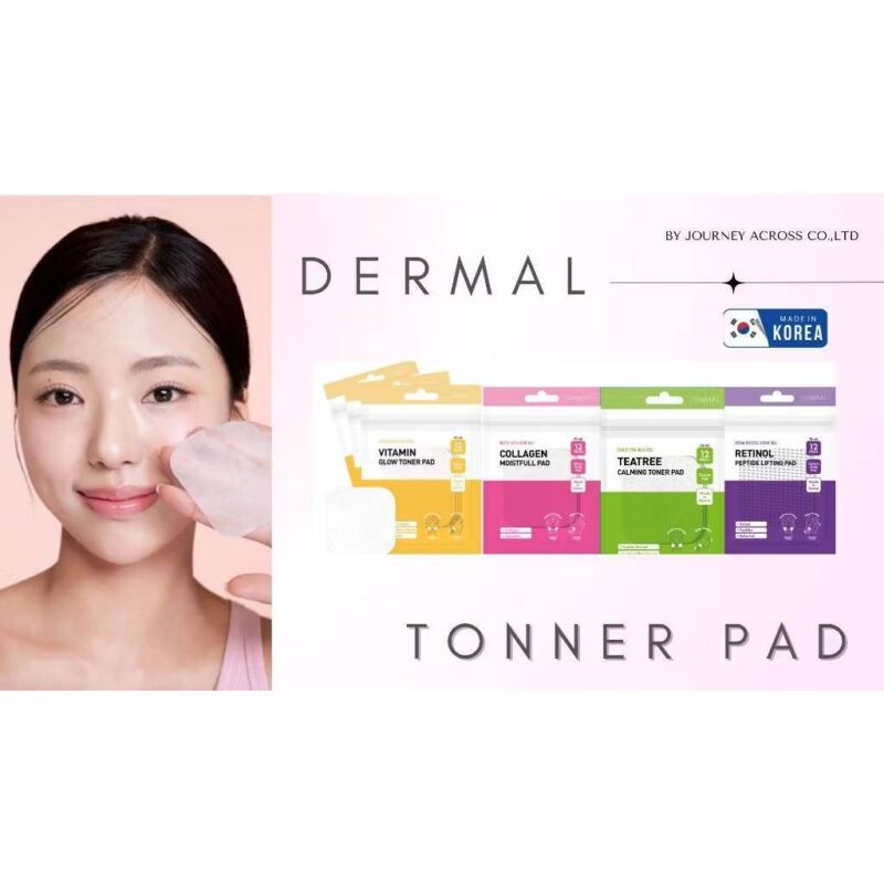 Dermal pad เดอร์มอล 23ml.x5pcs - JaejuShop ร้านเจ้จู สำเพ็ง ขายส่ง ...