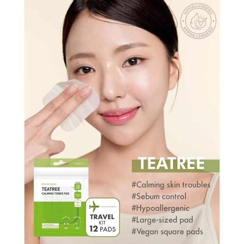 Dermal pad เดอร์มอล 23ml.x5pcs - JaejuShop ร้านเจ้จู สำเพ็ง ขายส่ง ...