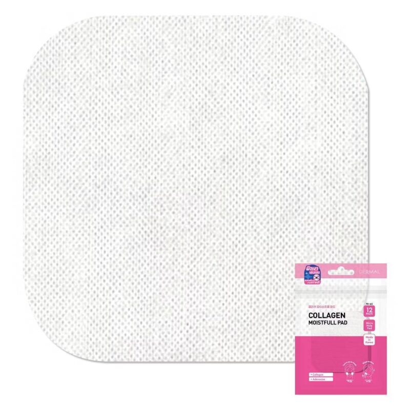Dermal pad เดอร์มอล 23ml.x5pcs - JaejuShop ร้านเจ้จู สำเพ็ง ขายส่ง ...