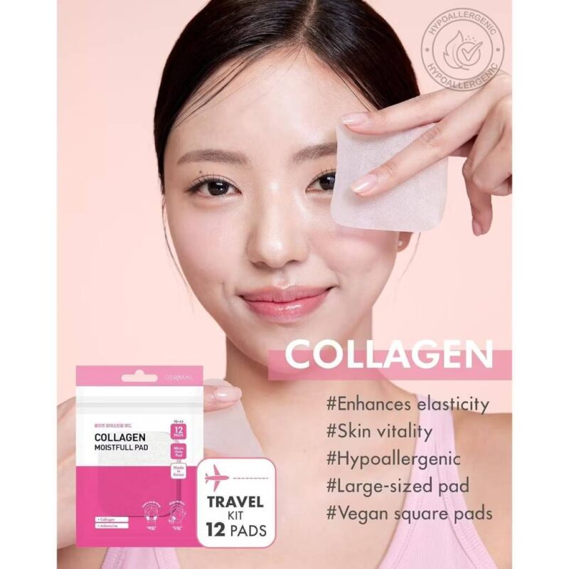 Dermal pad เดอร์มอล 23ml.x5pcs - JaejuShop ร้านเจ้จู สำเพ็ง ขายส่ง ...